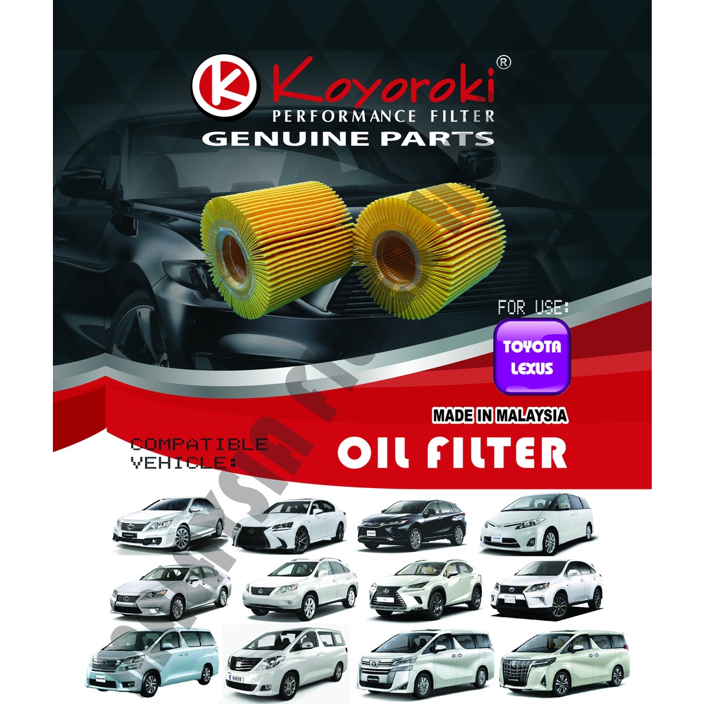 TOYOTA LEXUS ESTIMA(GSR50/55)3.5 CAMRY(AVV50,ASV70) ES250(ASV60) IS200t ...