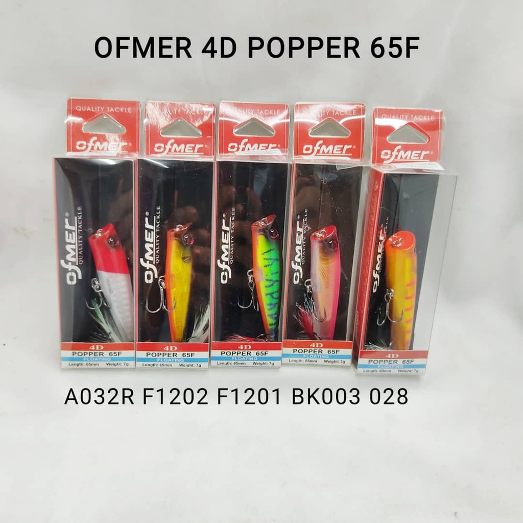 LURE, OFMER 4D POPPER 65F (65mm/7g) | Shopee Malaysia