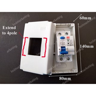 ELCB RCCB PVC BOX ENCLOSURE 2POLE 4POLE | Shopee Malaysia