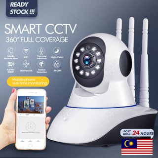 cctv - Prices and Promotions - Mar 2022 | Shopee Malaysia