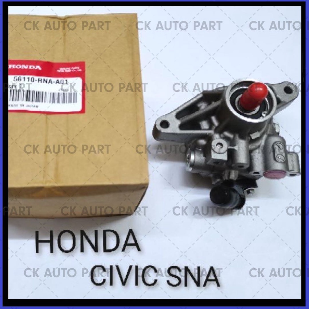 POWER STEERING PUMP HONDA CIVIC FD 1.8 SNA 56110-RNA-A01 PUMP POWER ...
