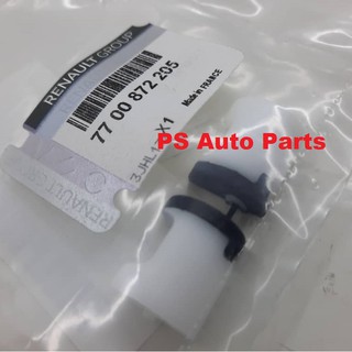 Original Renault Proton Savvy Kangoo Clio Scenic Pivot Gear Lever ...