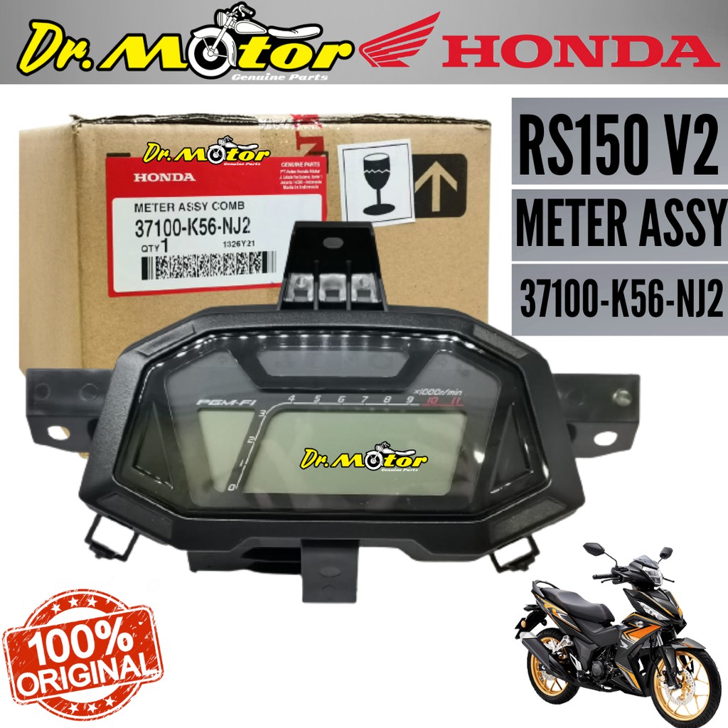 100% ORIGINAL HONDA RS150 V2 RS150R RS 150 DIGITAL SPEED METER ASSY ...