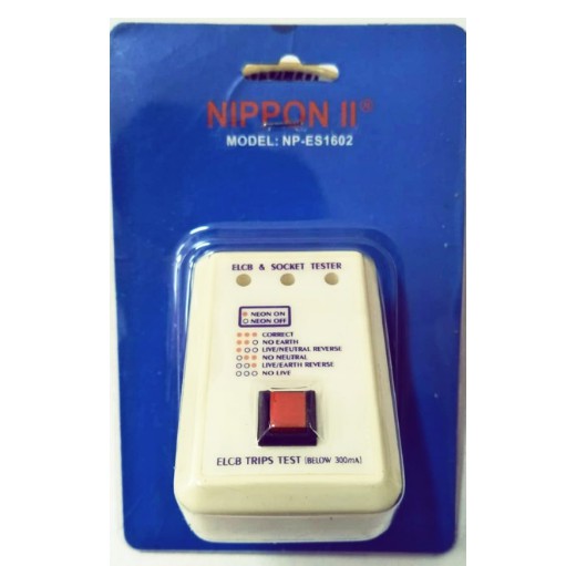 13 AMP ELCB & SOCKET TESTER | Shopee Malaysia 13 AMP ELCB & SOCKET TESTER | Shopee Malaysia
