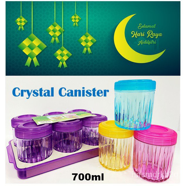 Bekas kuih raya set balang kuih raya set balang kuih raya bekas biskut ...