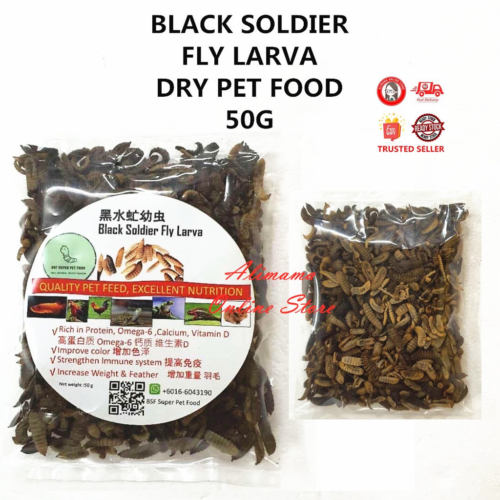 BLACK SOLDIER FLY LARVA DRY PET FOOD 50G | Shopee Malaysia