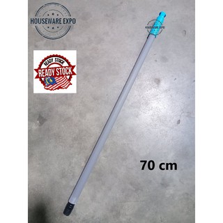 Batang Mop Penyeduk/Batang penyapu/plastic mop dustpan holder/Broom ...