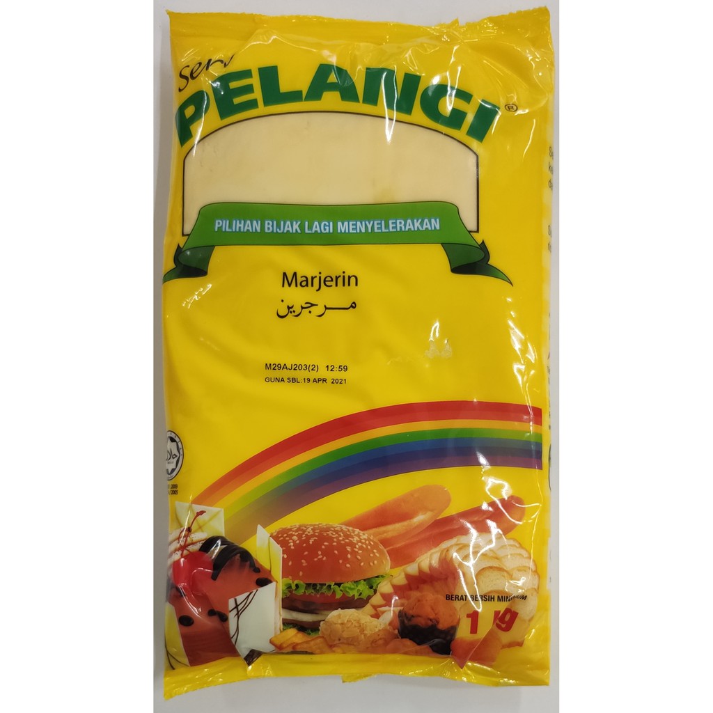 Seri Pelangi Majerin 1kg | Shopee Malaysia