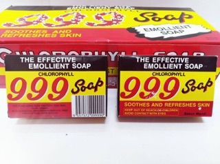 999 Chlorophyll Soap 90g (Sabun untuk Kulit Gatal) | Shopee Malaysia