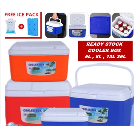 HOMELITE | LAVA HEAVY DUTY COOLER BOX /ICE BUCKET / ICE BOX/ PICNIC BOX ...