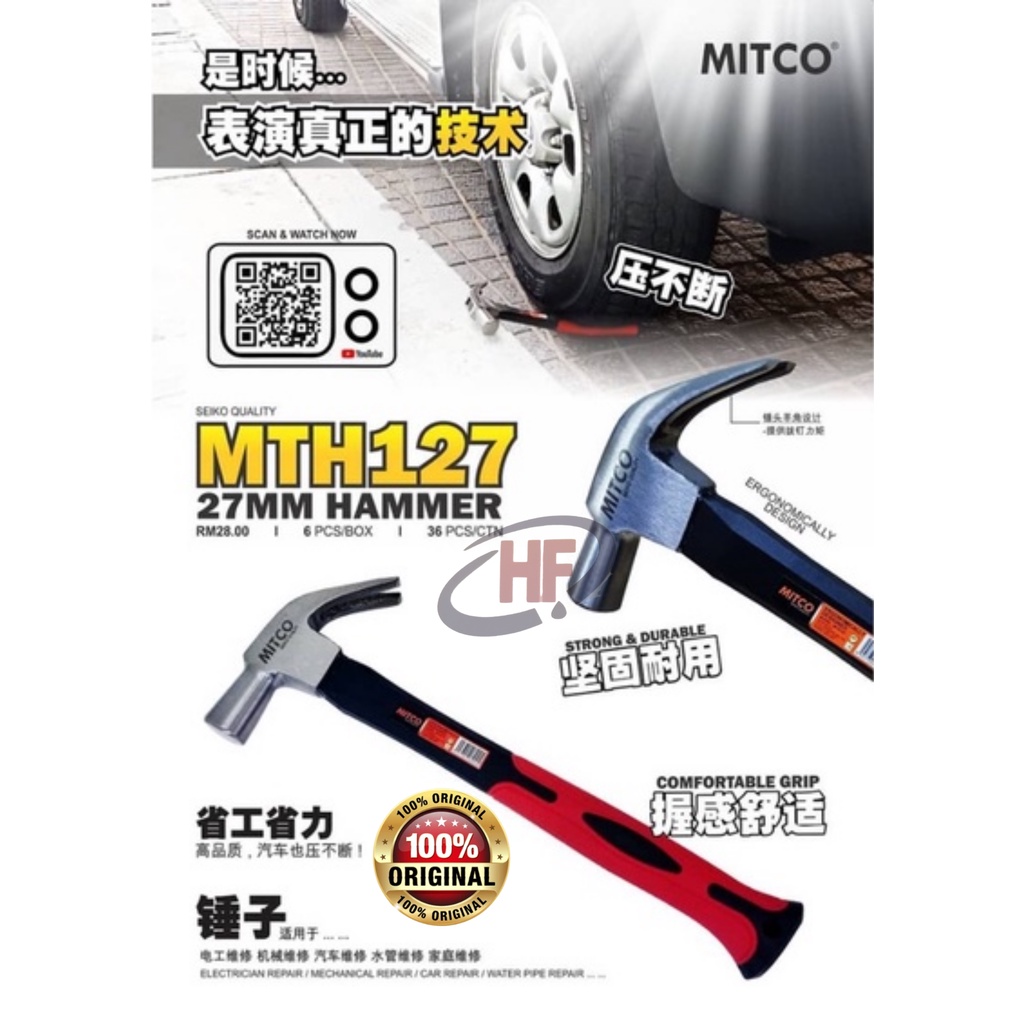 27mm Mitco heavy duty fibre hammer/ MTH 127 hammer/ hammer with claw ...