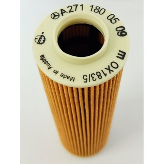 OIL FILTER MERCEDES BENZ W203 W204 W211 W212 C207 C180 C200 C230 E200 ...
