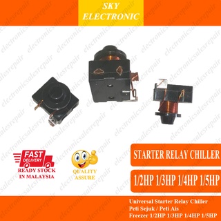 Universal Starter Relay Chiller / Freezer 1/2HP 1/3HP 1/4HP 1/5HP Peti ...
