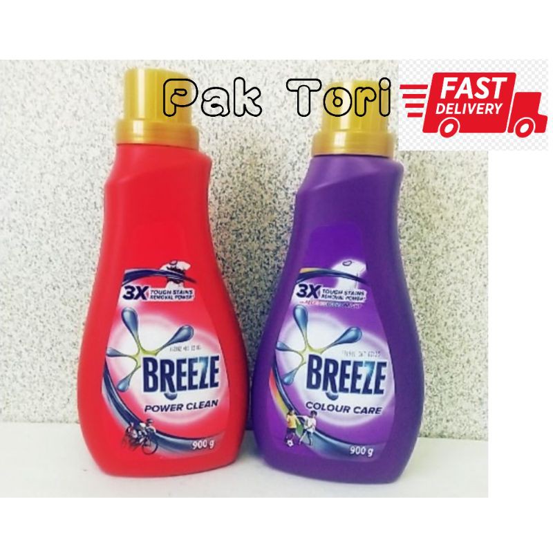 Breeze Detergent Liquid (900g) | Shopee Malaysia