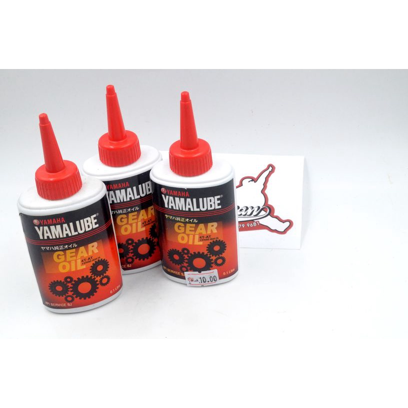 SUZUKI V100 VR125 VS125 VS150 | GEAR OIL YAMALUBE | Shopee Malaysia