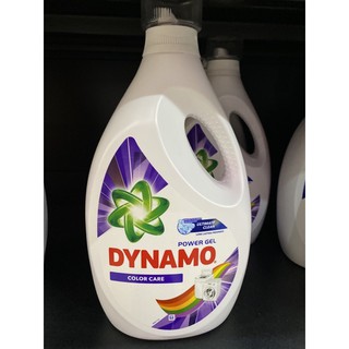 Dynamo Liquid Detergent Concentrated 2.6KG | Shopee Malaysia