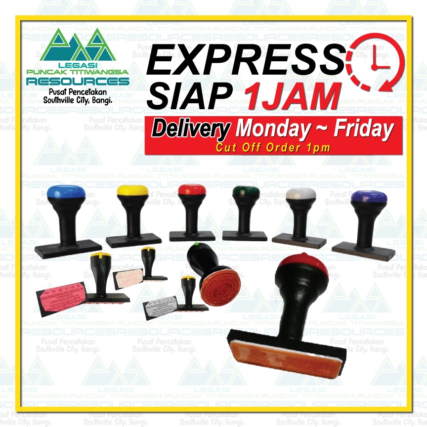 Rubber Stamp/Cop Company /Bank Cop (WITH OUT INK) / 1-->10baris ...