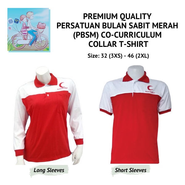 Persatuan Bulan Sabit Merah PBSM Tshirt Collar Long & Short Sleeves ...
