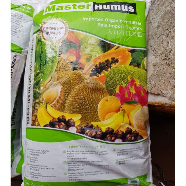 500g Baja Organic 8888 PREMIUM Master Humus baja buah imported ...
