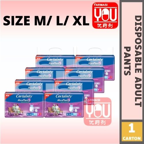CERTAINTY MAXPANTS (M80/L72/XL64) 1 CARTON 1TIME PLEASE ORDER 1 ...