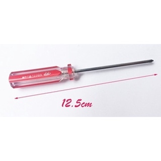 PEMUTAR SKRU KECIL (MATA PHILIPS/MATA RATA) | Shopee Malaysia