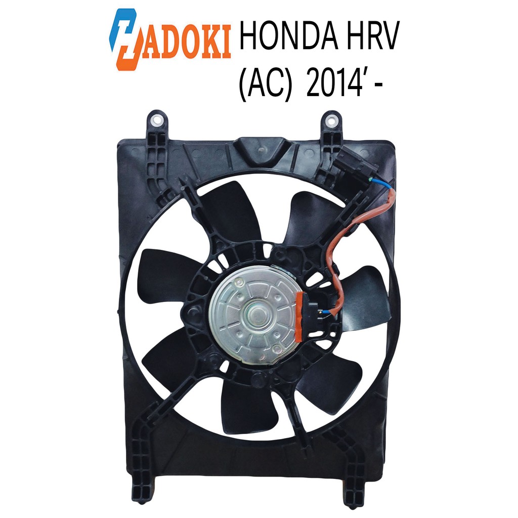 Honda HRV-AC 2014' - Condensor Fan Motor Assy | Shopee Malaysia