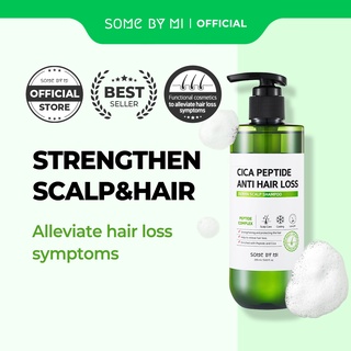 Some By Mi Official Online Store, July 2022 | Shopee Malaysia