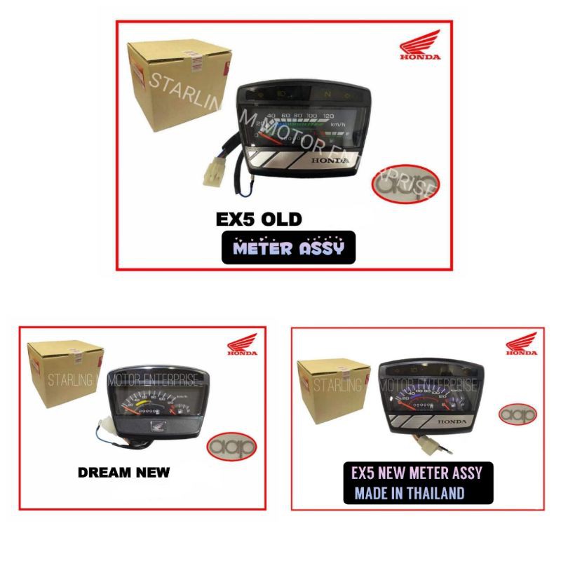 HONDA EX5 OLD /EX5 DREAM/EX5 NEW METER AAP ORIGINAL THAILAND | Shopee ...