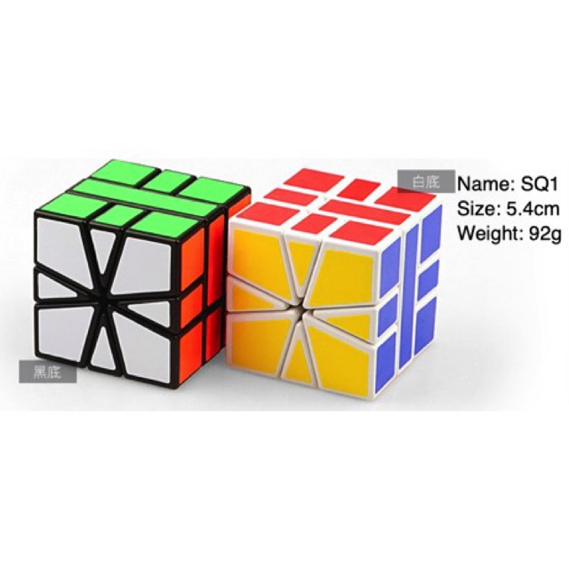 (8 Pcs) ShengShou Magic Rubik Bundle Set Speed Cube Set with Gift Box ...