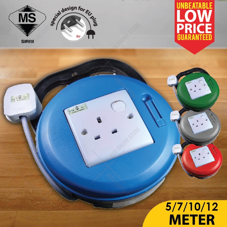 [SIRIM APPROVED] Extension Round Wire Box Trailing Socket Cable Reel ...