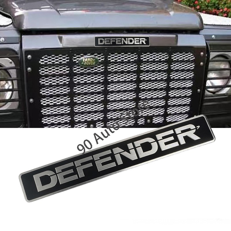 Modified Defender Metal Car Front Sticker for Land Rover Defender Auto ...