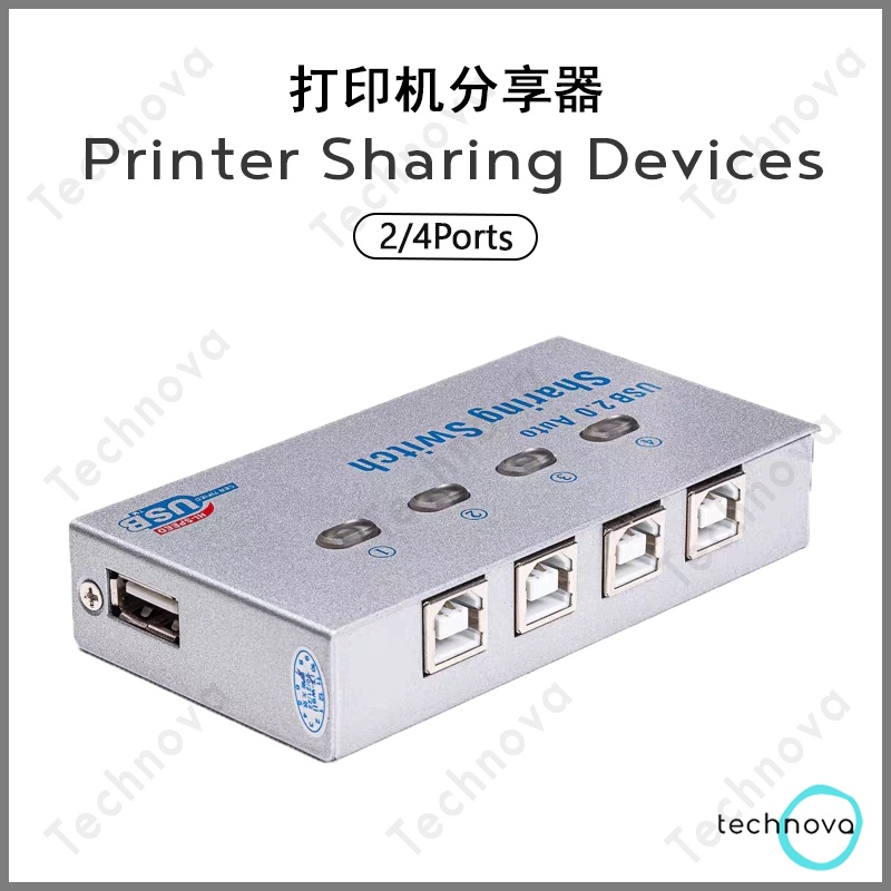 Printer Sharing Device Printer Switcher Switch HUB Manual USB Sharing ...