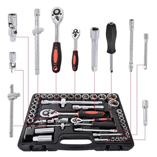 Spanar Set Tool Set Spanar Box Tool Set 61pcs Socket Wrench Set Spanar ...