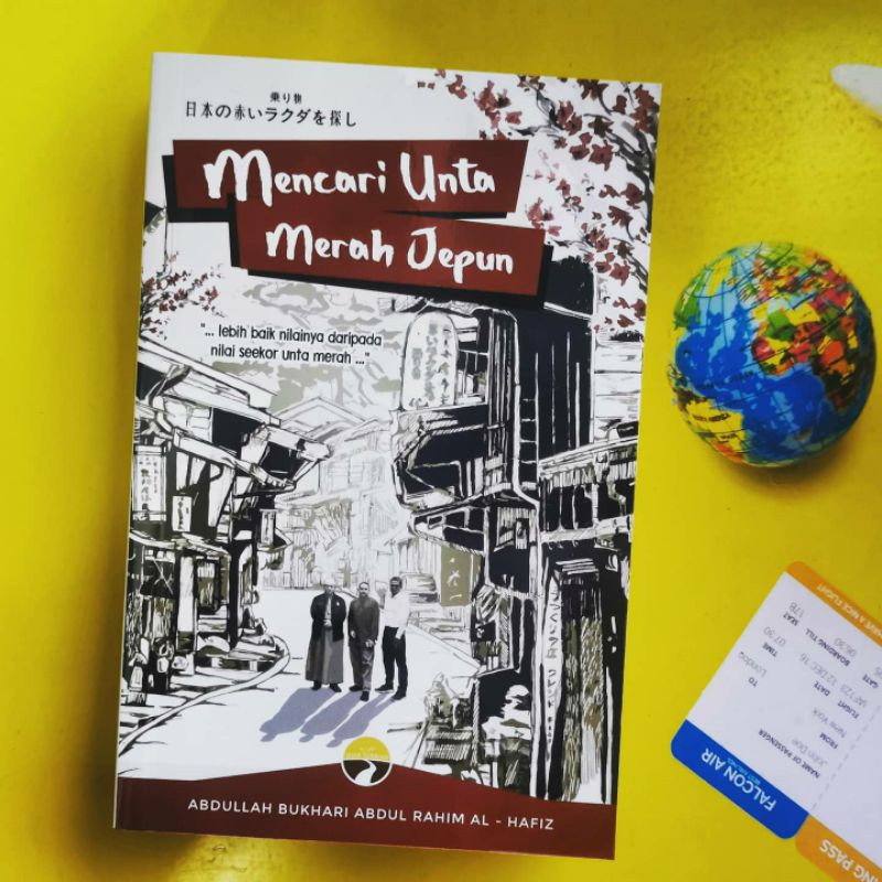 Jejak Tarbiah: Mencari Unta Merah Jepun | Shopee Malaysia