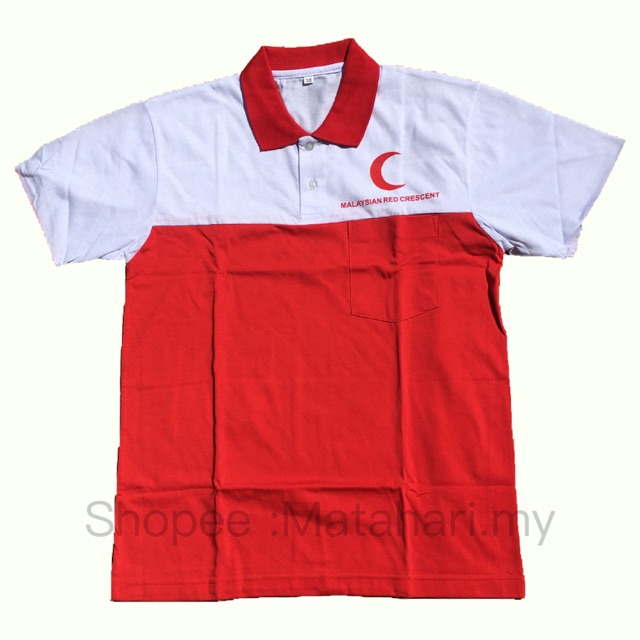 PBSM Persatuan Bulan Sabit Merah T-Shirt Lengan Pendek / Pasukan School ...