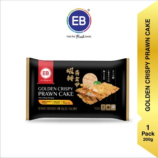 EB Frozen Food Official Store Online, February 2023 | Shopee Malaysia