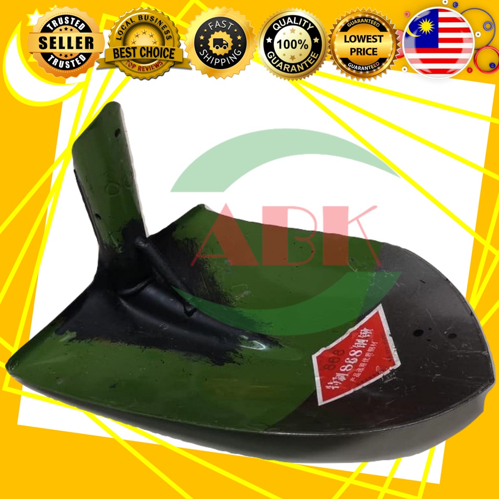 DITCH SHOVEL SCOPE SKOP CANGKUL (TAJAM) | Shopee Malaysia