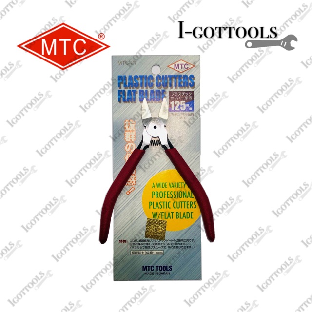 Japan MTC (MTC-21) 125mm 5" Flat Diagonal Side Flush Copper Wire Cutter ...