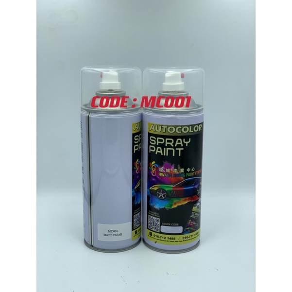 Aerosol 2k paint ( Gloss Lecker / Matt Lecker / 1k Primer Grey ...