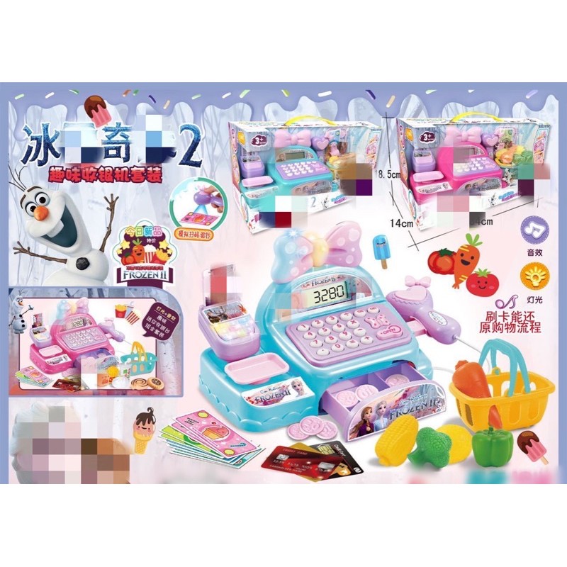 READY STOCK Cashier Frozen Electrical Cash Register Scan Cashier Money ...