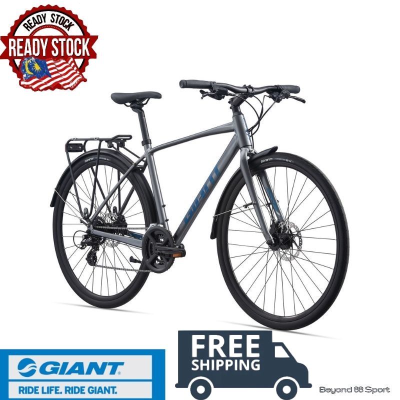 GIANT BICYCLE - Escape 2 City Disc - Free Shipping - Aluminum Frame ...