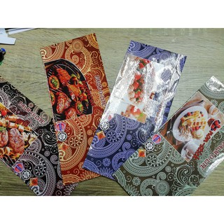 STICKER / LABEL SAIZ 10CM X 5CM SIAP POTONG | Shopee Malaysia