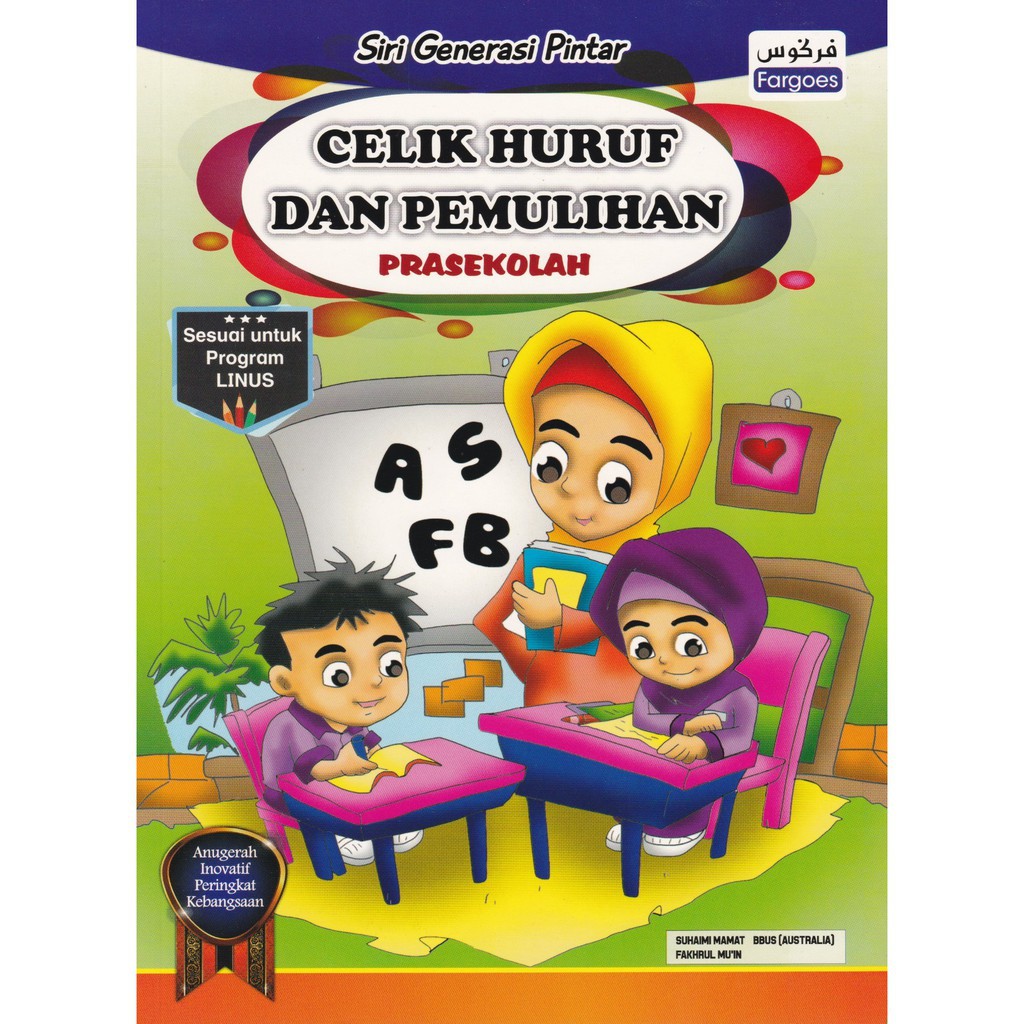 BUKU CELIK HURUF DAN PEMULIHAN (siri generasi pintar) | Shopee Malaysia