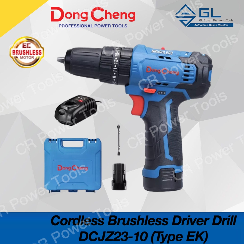 DONGCHENG CORDLESS BRUSHLESS DRIVER DRILL DCJZ23-10 (TYPE EK) | Shopee ...