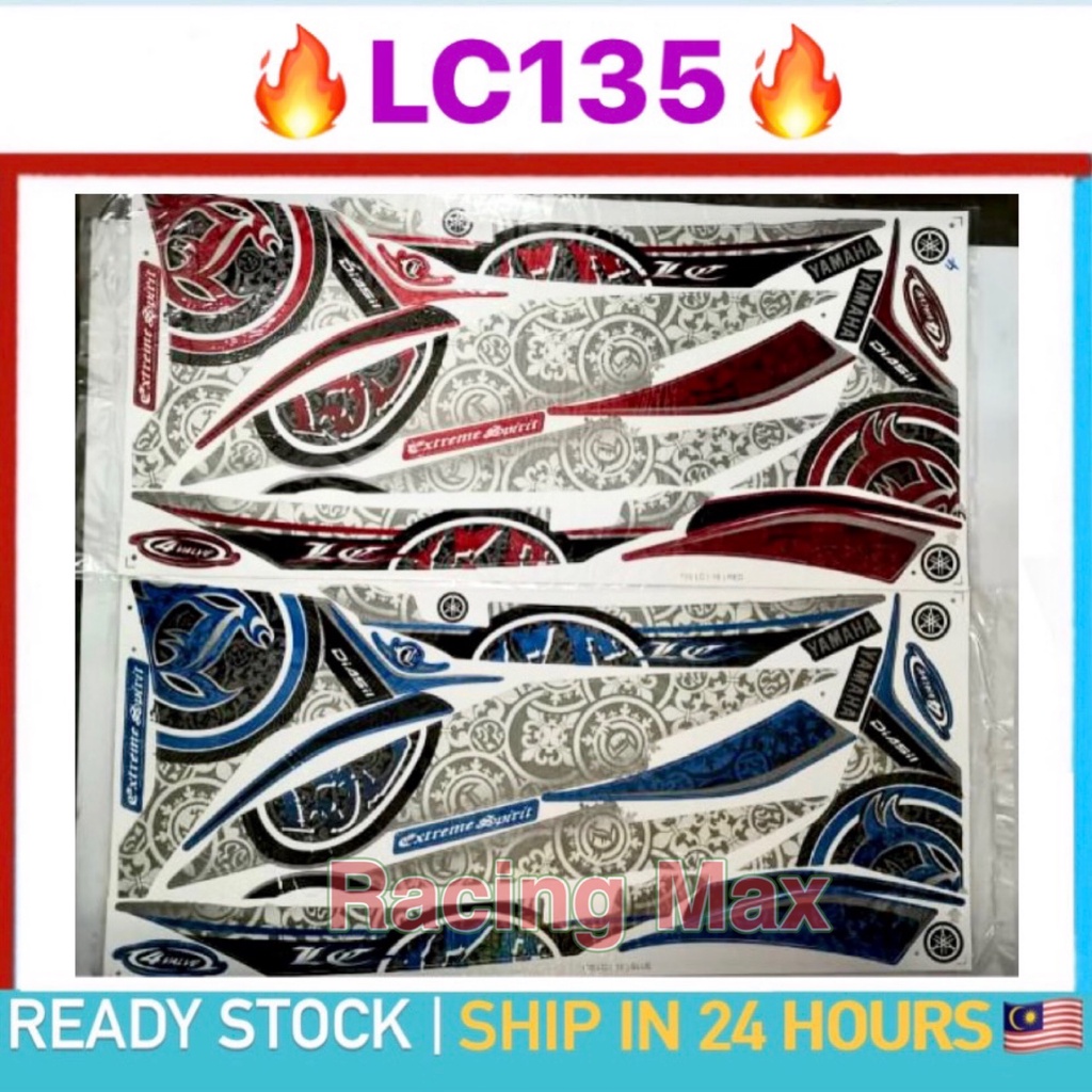 LC135 V2 V3 V4 V5 V6 V7 (10) BAJU BODY COVER SET COVERSET LC 135 135LC ...