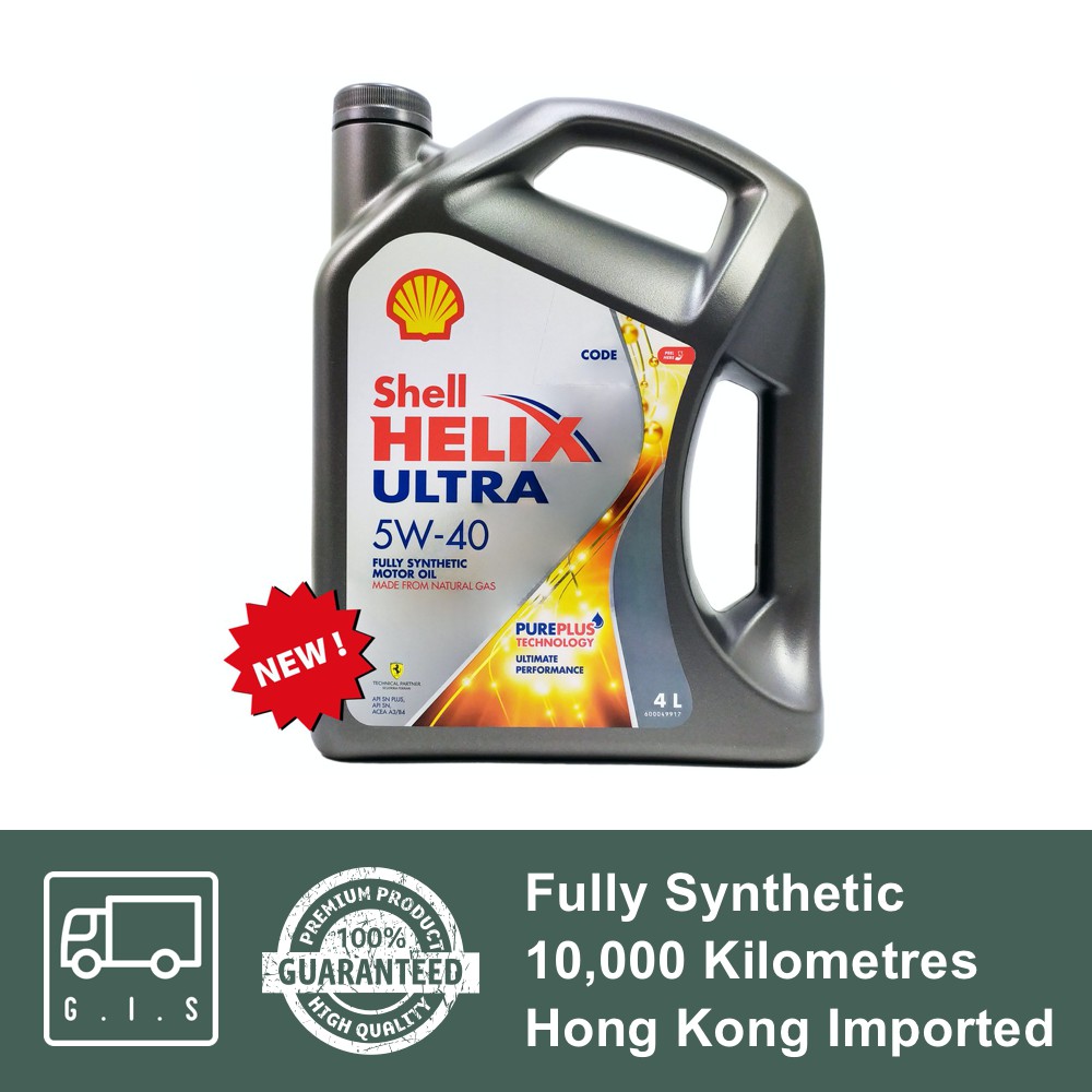 Shell Helix Ultra 5W-40 ( 4L ) Fully Synthetic 10,000KM | Shopee Malaysia