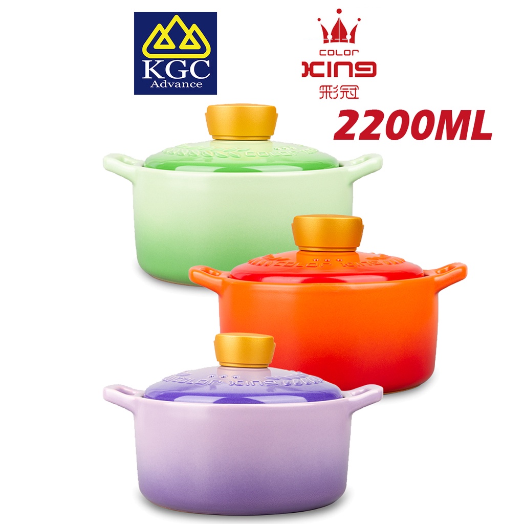 Color King 2200ML Luxe Series Ceramic Shallow Casserole Stock Pot ...