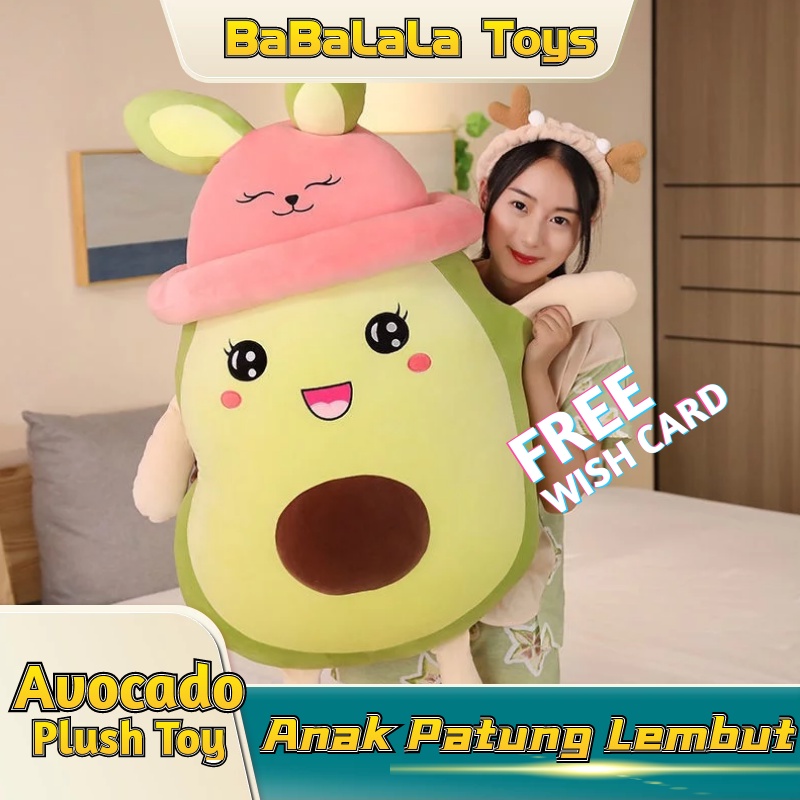 avocado Plush toy avocado pillow plush toy avocado doll cute soft toy ...