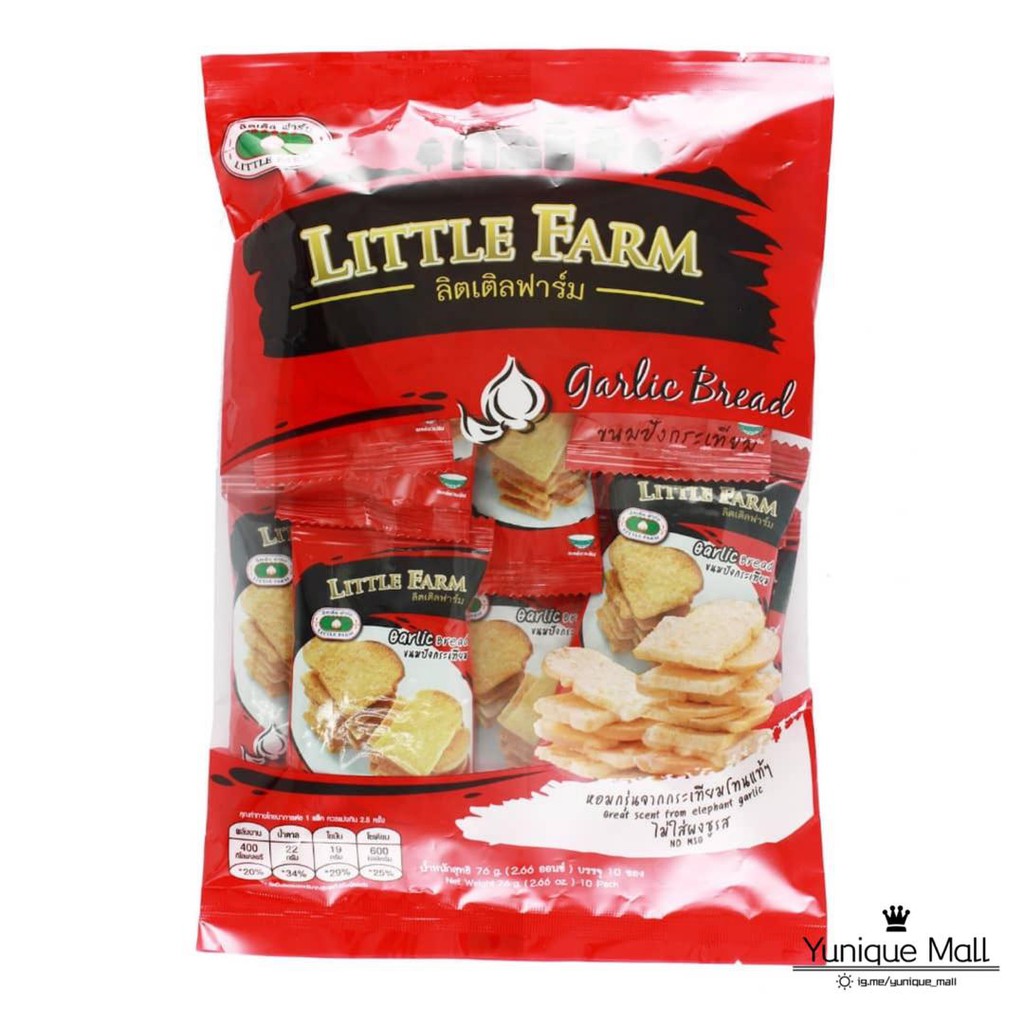 [SHIP IN 24 HRS] Little Farm Bread (Garlic Crispy / Butter Crispy ...