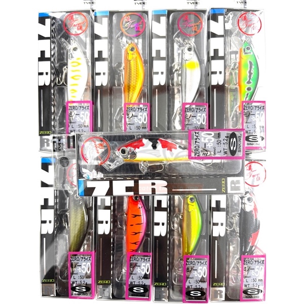 ZERO ARISE CHIKO MINNOW 50S sinking minnow 50mm sinking type sebarau killer | Shopee Malaysia
